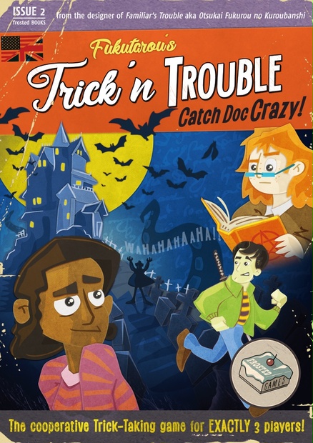 Trick'n Trouble - 梟老堂 - BOOTH