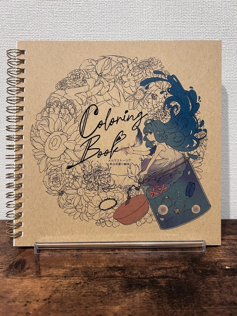 はこぶね BOOTH支店 - BOOTH