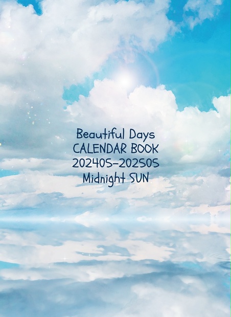 Midnight SUN - BOOTH