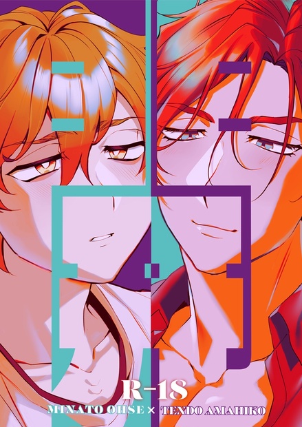 開 - Parallel Tabula Rasa - BOOTH