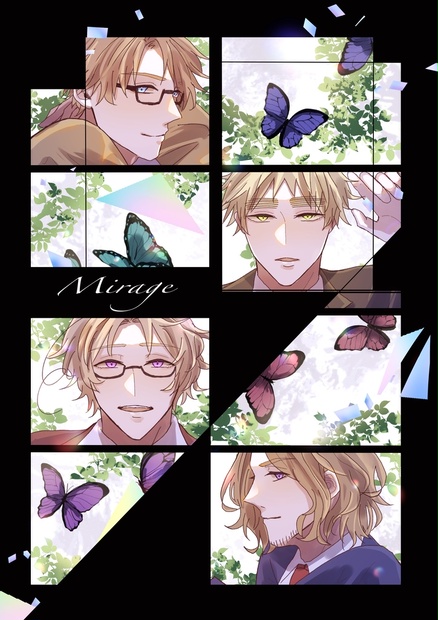 Mirage - べにゆう🌧 - BOOTH