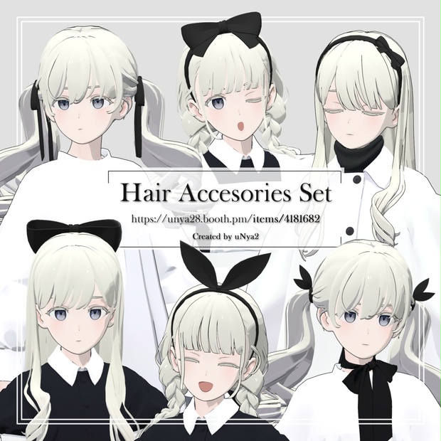 [Grus] Hair Accessories Set - uNya2屋 - BOOTH