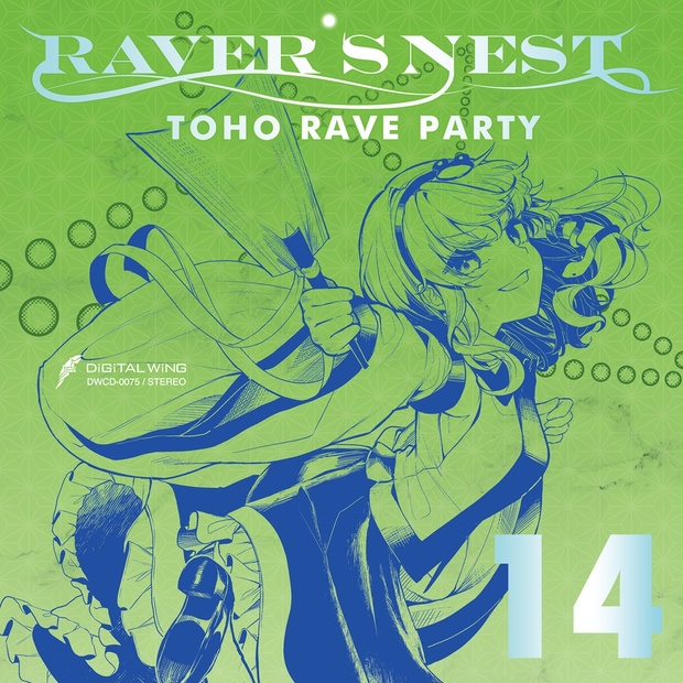 RAVER'S NEST 14 TOHO RAVE PARTY - DiGiTAL WiNG - BOOTH