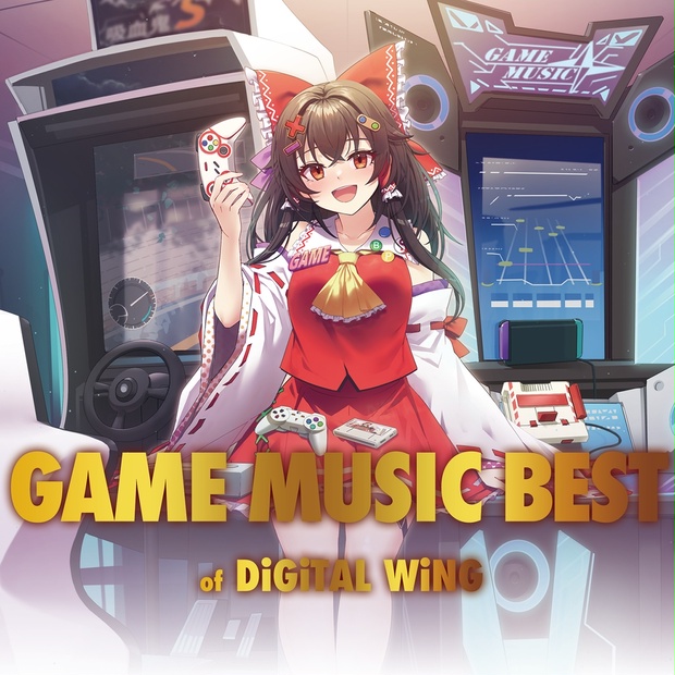 GAME MUSIC BEST of DiGiTAL WiNG - DiGiTAL WiNG - BOOTH