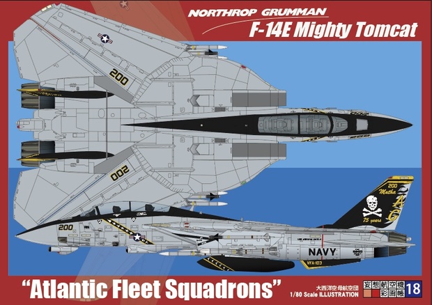 F-14Eマイティトムキャット 大西洋空母航空団編 - Studio銀河海軍 - BOOTH