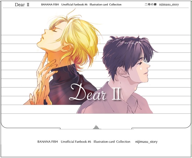 A6イラストカード集[Dear 2]BFファンアート - nijimasu-story - BOOTH
