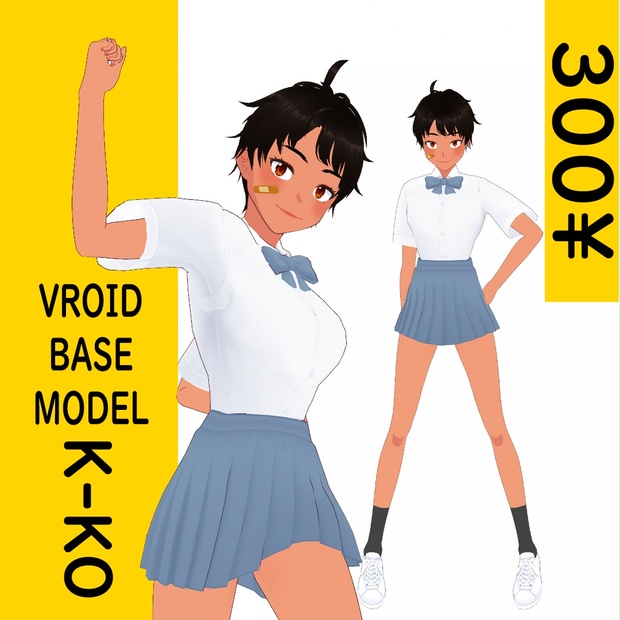 VROID BASE MODEL 02 K-KO - VinceDes_updated.shop - BOOTH