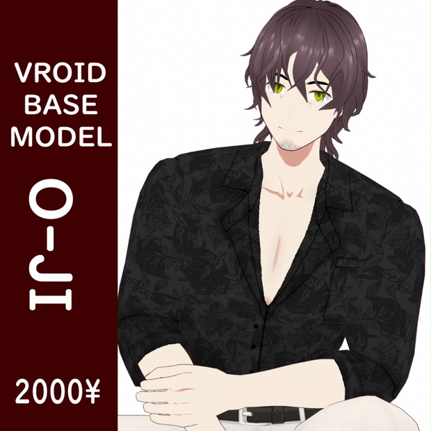 VROID BASE MODEL 03 O-JI - VinceDes_updated.shop - BOOTH