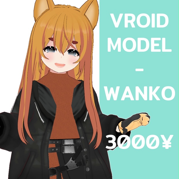 [Vroid Model] WANKO - VinceDes_updated.shop - BOOTH