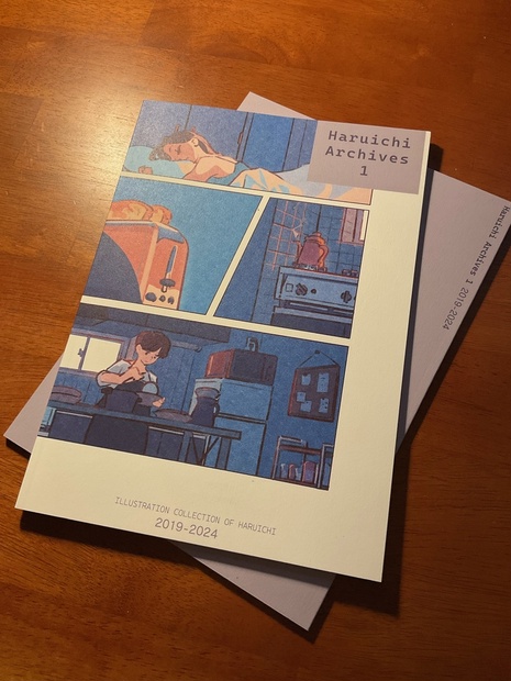 Maison Printemps - BOOTH