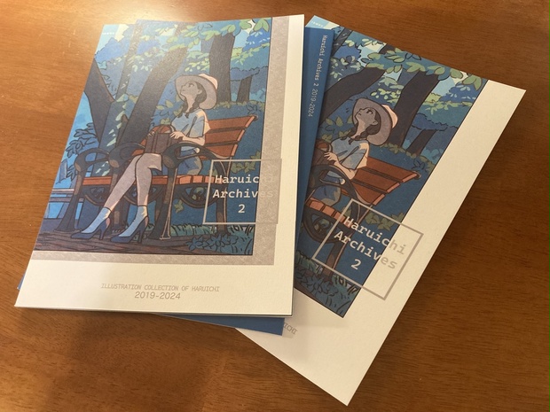 Maison Printemps - BOOTH