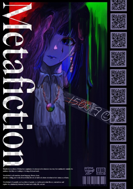 Metafiction - NiNiNi - BOOTH