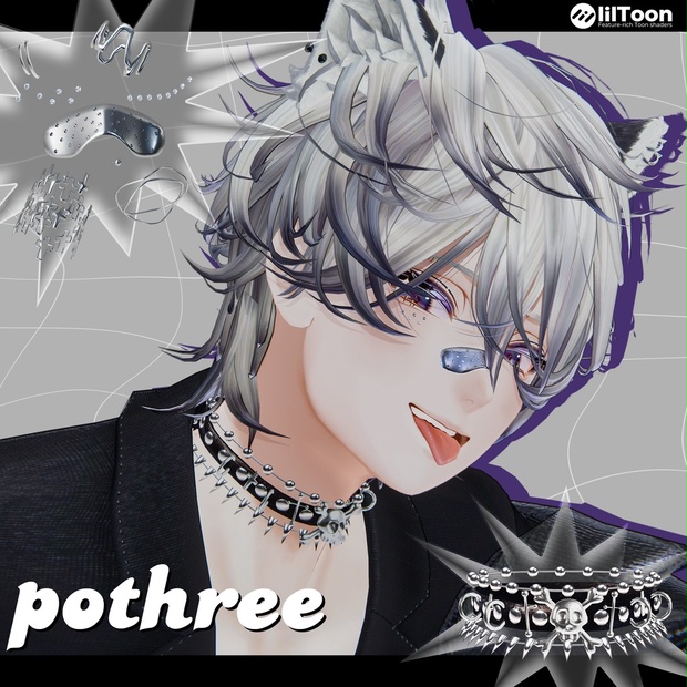 【斑霞-Hanka-/墨惺】豪華9点セットDahlia【VRChat対応】 - pothree - BOOTH