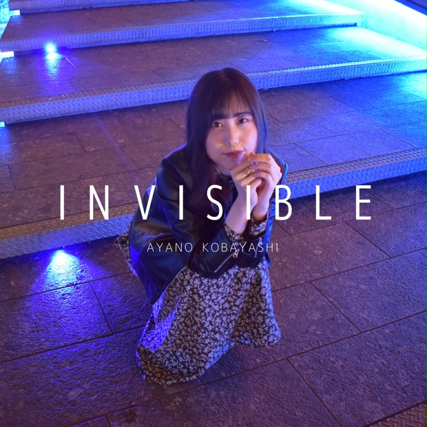 1st single Invisible - あやまろ - BOOTH