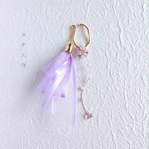 バックリボンイヤカフ＜江戸三作＞ - sakura - BOOTH