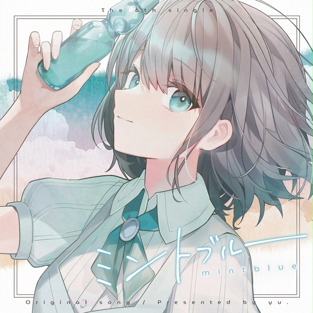 ミントブルー(みかんばこ 6th Single) - みかんばこ(booth) - BOOTH