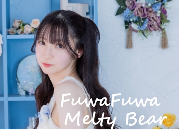 【コスホリ40新刊】Fuwa Fuwa Melty Bear - めるいろ水族館 - BOOTH