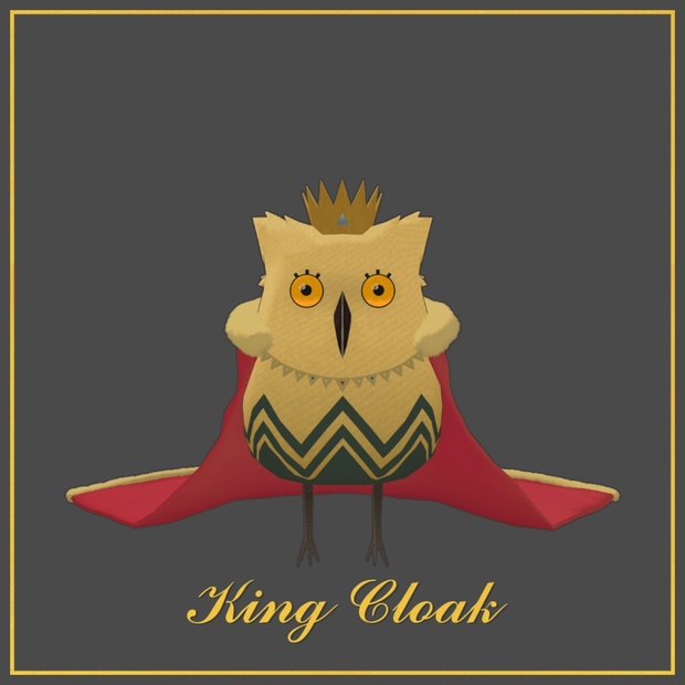 ウェッジくん専用衣装「王のマント」 - Trygone - BOOTH