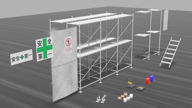 工事現場2 - lyohm(リオム) - BOOTH