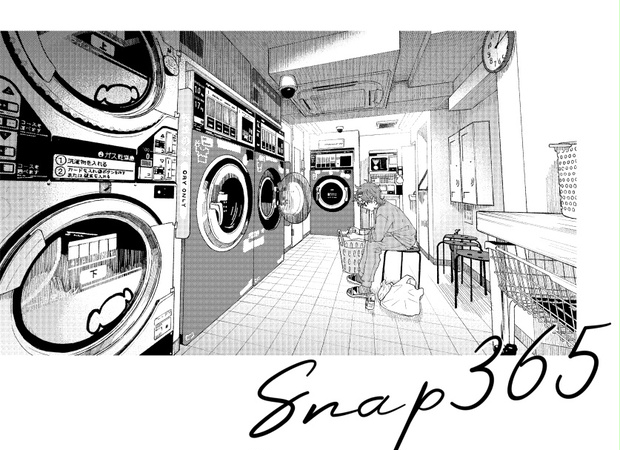 【COMITIA150】イラスト本 - セクシーローズ学園 - BOOTH