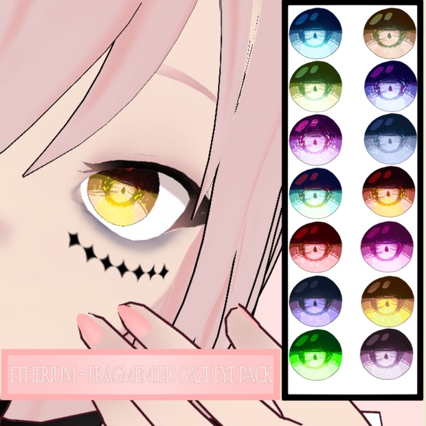 [ Vroid ] [Etherium - Fragmented Gaze Eye Pack] 14 Colors - Project-X ...