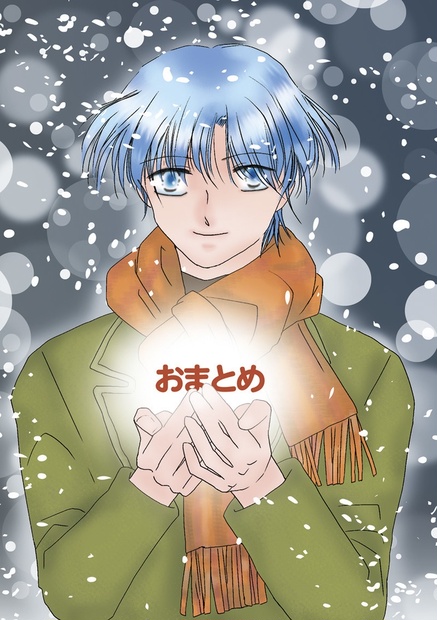 おまとめ - T&Q BOOTH - BOOTH