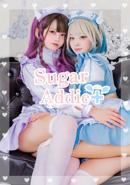 C104写真集/Sugar Addict - meru-yato - BOOTH