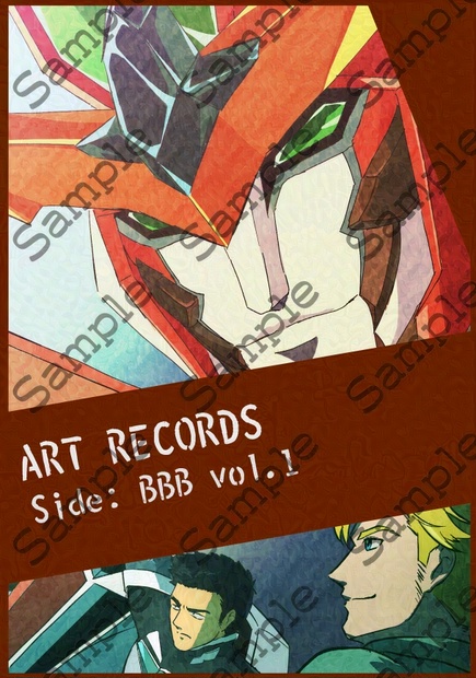ART RECORDS Side: BBB vol.1 - いさなご - BOOTH
