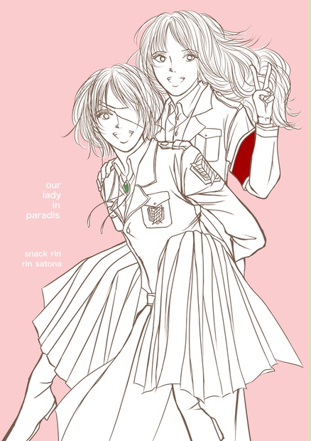 AOT Pikuhan Doujinshi「our lady in paradis」Hange×Pieck - snack rin/スナック凛 - BOOTH