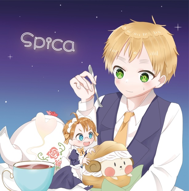 Spica - bouquet - BOOTH