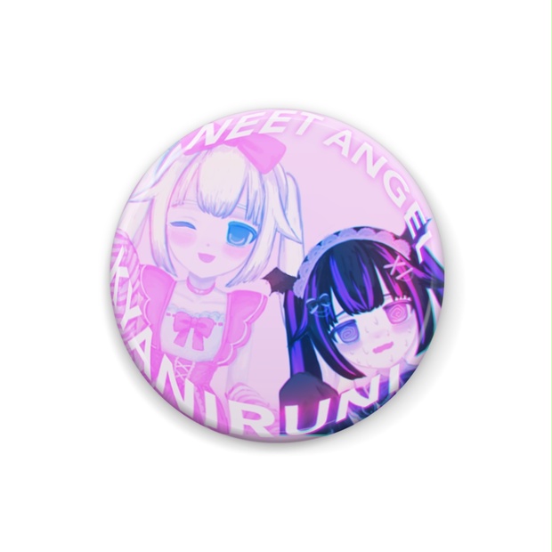 NEET ANGEL KYANIRUNI VATCH - kyaniruni and… - BOOTH