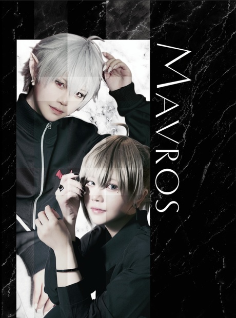 COS写真集「MAVROS」 - muyun shop - BOOTH