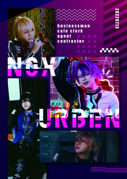 COS写真集「NOX URBEN」 - muyun shop - BOOTH