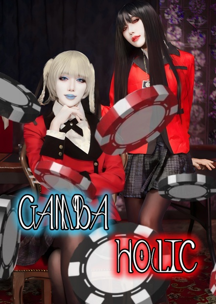 C103新刊ダウンロードVer. - ikehata-kaori - BOOTH