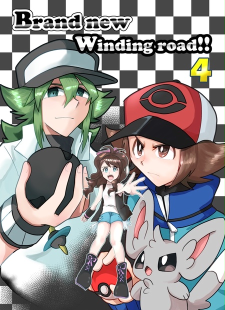 Brand new Winding road!![4] - 銀河走行ミラクルブリッジ - BOOTH