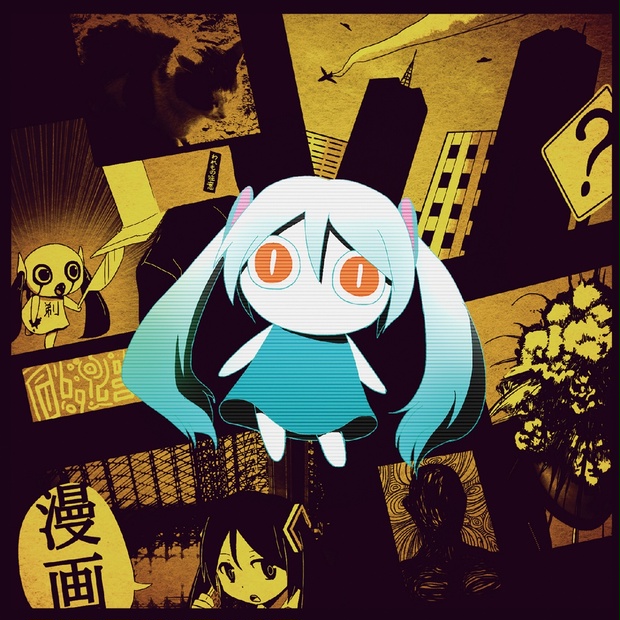 漫画（DL商品） - ピノキオピー / PinocchioP Official Shop - BOOTH