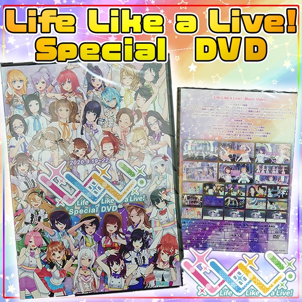 Life Like a Live! - BOOTH
