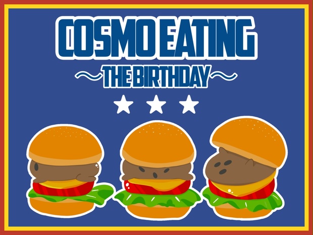 COSMO EATING 〜The Birthday〜 - cosmo-meeting - BOOTH