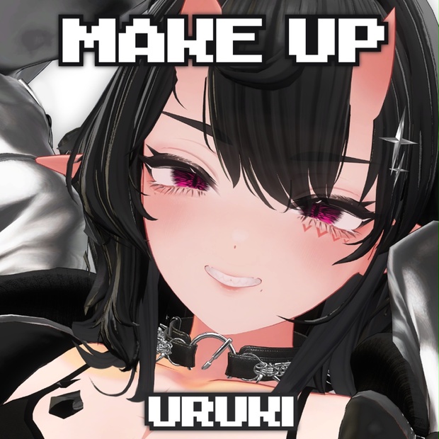 【Uruki】MAKEUP TEXTURE - Chienne. - BOOTH