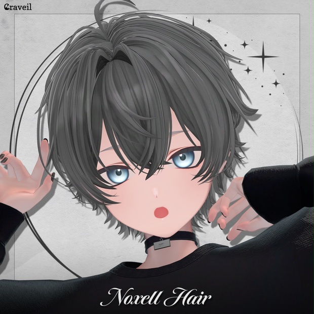 LF：【VRChat Hair】Noxell【6アバター対応】 | RipperStore Forums
