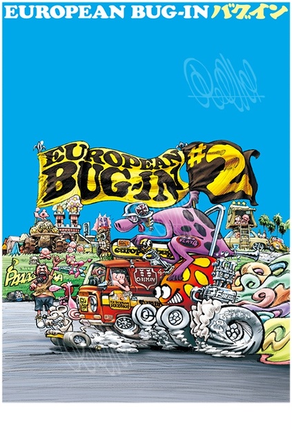 European Bug-In #2 (A3ポスター) - redhotdrive - BOOTH