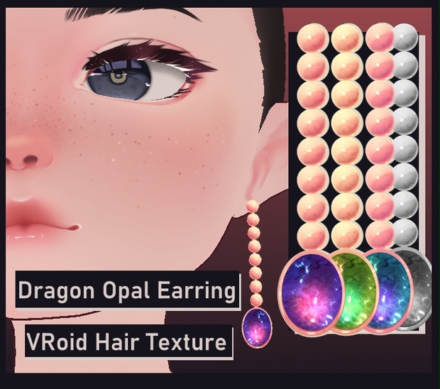 Dragon Opal Earrings - VRoid Hair Texture - mooshibee - BOOTH