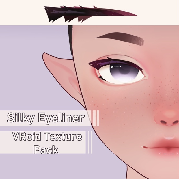 Silky Eyeliner - VRoid Texture Pack - mooshibee - BOOTH