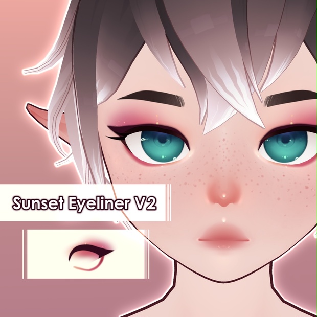 Sunset Eyeshadow V2 - VRoid Texture - mooshibee - BOOTH