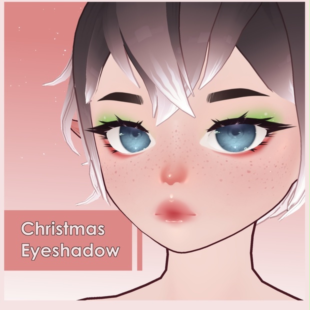 Christmas Eyeshadow - VRoid Texture - mooshibee - BOOTH