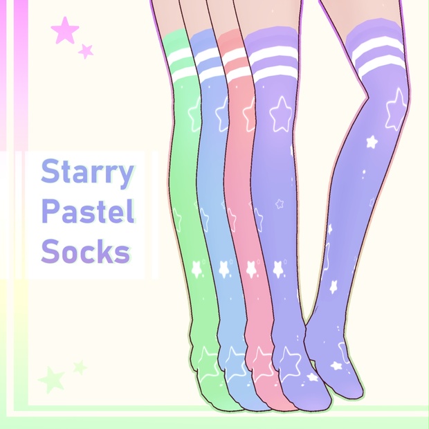 Starry Pastel Socks - VRoid Texture - mooshibee - BOOTH