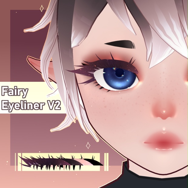 Fairy Eyeliner V2 - VRoid Texture - mooshibee - BOOTH