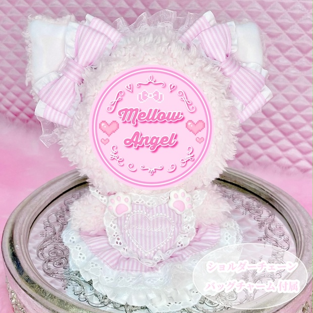 Mellow Angel - BOOTH