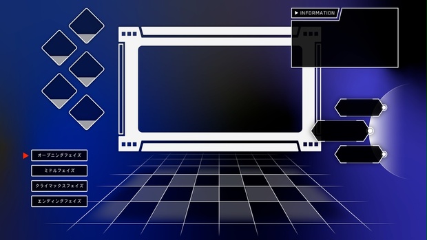 DX向け部屋素材 - pinchcock - BOOTH