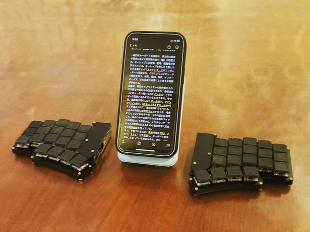 miniDivide 自作キーボードキット - takashicompany - BOOTH